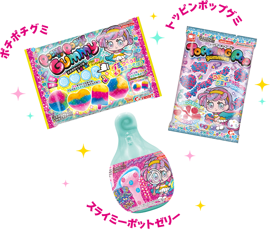 第二弾ハートふしぎな実験キャンペーン│candy Magic Lab